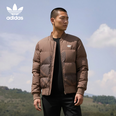 Adidas/阿迪达斯正品三叶草男女保暖立领日常羽绒服KF2475