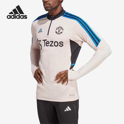 阿迪达斯正品男子卫衣