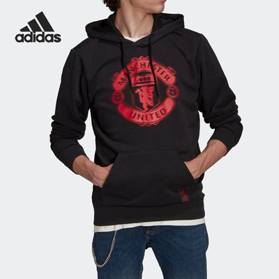 阿迪达斯男子连帽运动卫衣