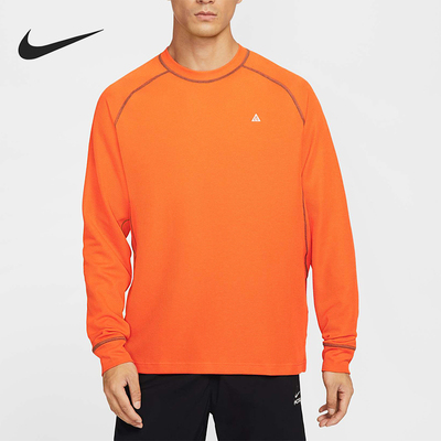 Nike/耐克正品2025秋季款男士套头运动休闲圆领长袖HV0586-819