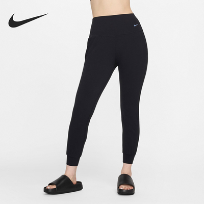 Nike/耐克正品当季新款女士反光紧身运动训练长裤FV7925-010