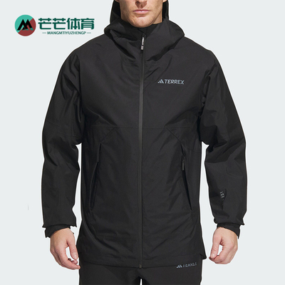 阿迪达斯男士鹅绒内胆冲锋衣