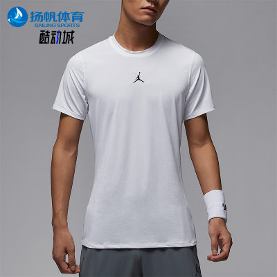 Nike/耐克正品JORDAN男士针织简约透气圆领运动短袖HV4100-100