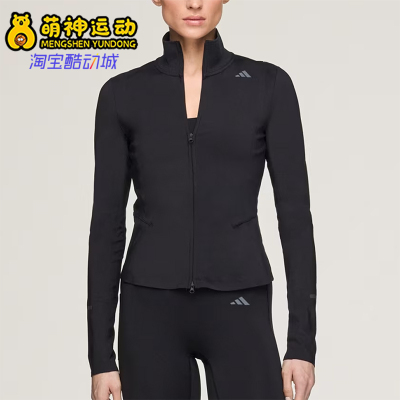 Adidas/阿迪达斯正品新款女士训练高领拉链经典长袖健身衣KD6092