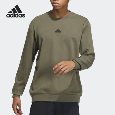 阿迪达斯正品男子简约卫衣