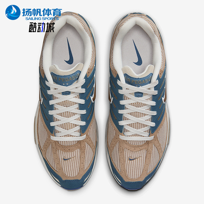 Nike/耐克正品 Air Pegasus男士耐磨经典缓震运动鞋IB2983-400