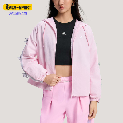 Adidas/阿迪达斯正品DCE WV LL JKT女士运动梭织连帽夹克KR7603