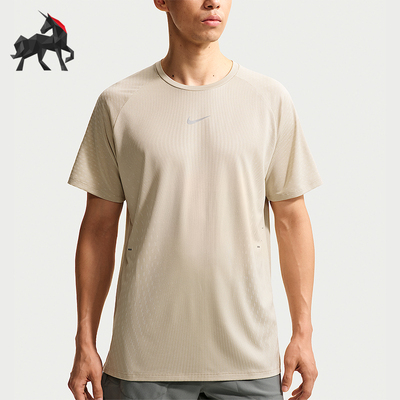 Nike/耐克正品Stride Aero-FIT男士短袖跑步T恤IH0746-236