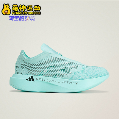 Adidas/阿迪达斯正品四季款女士运动系带经典时尚跑步鞋KH7265