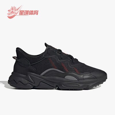 阿迪达斯男女复古运动鞋