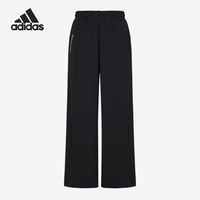 Adidas/阿迪达斯正品女士直筒透气系带中腰运动休闲裤KS2409