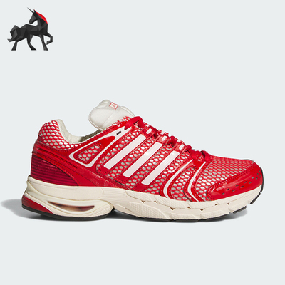 Adidas/阿迪达斯正品三叶草女士低帮经典时尚耐磨休闲鞋KK0184
