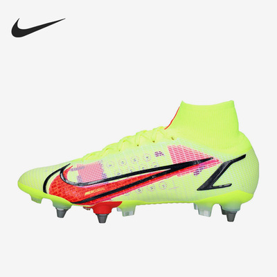 Nike/耐克正品SUPERFLY ELITE SG-P男子耐磨足球鞋DD3688-761