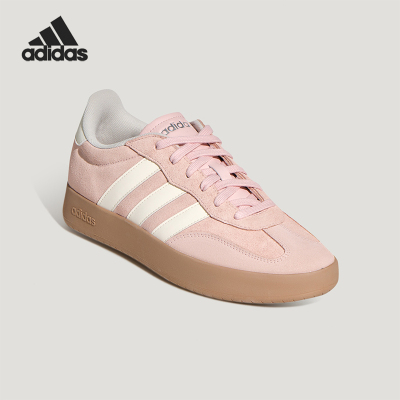 Adidas/阿迪达斯正品BARREDA男女日常低帮系带耐磨休闲板鞋KH6998