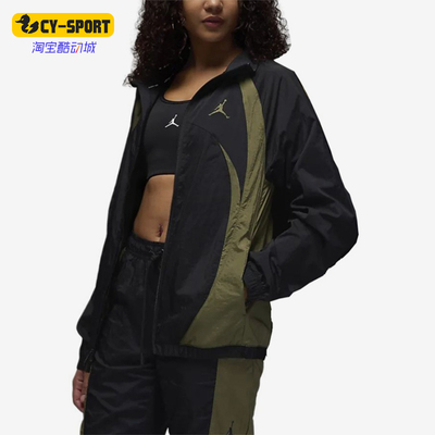 Nike/耐克正品Jordan男女复古运动立领夹克外套FN5848-011
