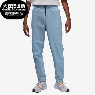耐克男子运动休闲时尚潮流长裤