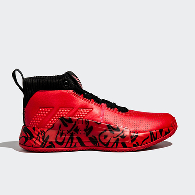 adidas/阿迪达斯正品男子篮球鞋