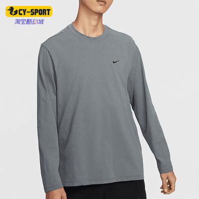 Nike/耐克正品新款男士篮球训练宽松防晒运动T恤FZ0671-084
