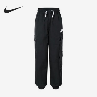 Nike/耐克正品24秋新款小童运动针织工装束脚长裤HQ8069-010