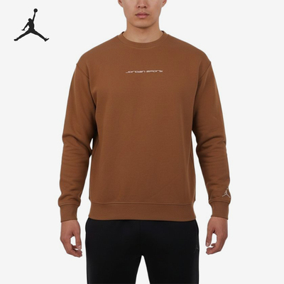 Nike/耐克官方正品JORDAN舒适圆领套头长袖卫衣男卫衣IO8978-281