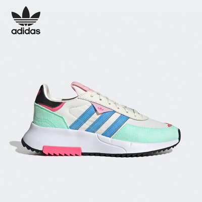 Adidas/阿迪达斯正品三叶草女子新款轻便耐磨运动鞋HQ4418