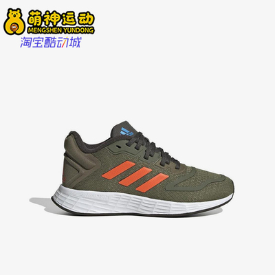 Adidas/阿迪达斯正品Duramo 10 K大童轻便经典低帮跑步鞋GZ1796