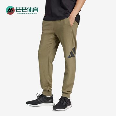 Adidas/阿迪达斯正品三叶草ESENTIALS新款男经典休闲运动裤JE8970