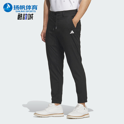 Adidas/阿迪达斯正品2026男士系带高尔夫经典运动九分裤JY8268