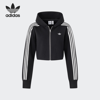 阿迪达斯正品女士外套