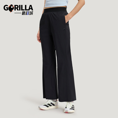 Adidas/阿迪达斯正品夏季女士户外时尚休闲防晒高腰微喇裤KH2621