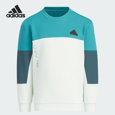 阿迪达斯小童拼接透气卫衣