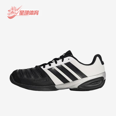 Adidas/阿迪达斯正品FENCING PRO 24男女耐磨训练鞋HQ0283