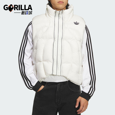 Adidas/阿迪达斯正品三叶草男女宽松户外休闲时尚羽绒马甲KS8233