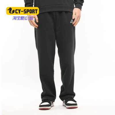 阿迪达斯男子宽松直筒休闲运动裤