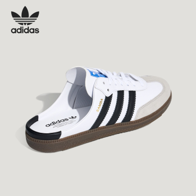 Adidas/阿迪达斯官方正品三叶草SAMBAOGMULE新款T头鞋拖鞋LB3814