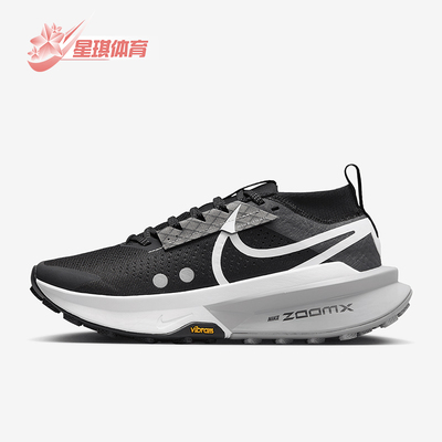 Nike/耐克女士减震跑步鞋