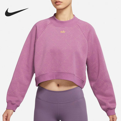 Nike/耐克官方正品休闲女子时尚圆领运动训练套头卫衣 DM7281-507