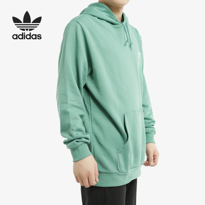 Adidas/阿迪达斯男子连帽卫衣