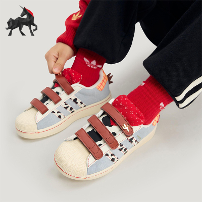 Adidas/阿迪达斯正品SUPERSTARICF新款儿童经典校园板鞋K471