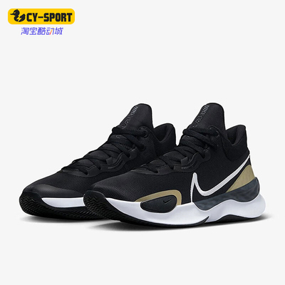 Nike/耐克男士实战篮球鞋