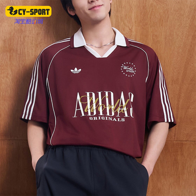 Adidas/阿迪达斯正品三叶草BLKPOLOSHIRT男士经典短袖T恤KY2193