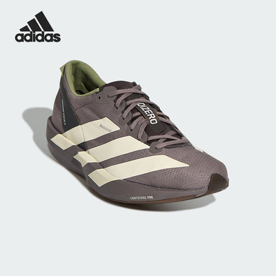 Adidas/阿迪达斯正品ADIZERO ADIOS 9女士薄底竞速跑步鞋LA3786
