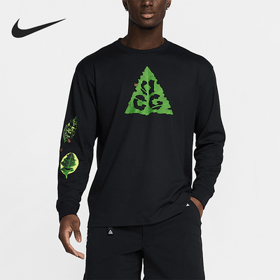 Nike/耐克正品男士吸汗时尚透气舒适宽松长袖T恤HJ0802-010