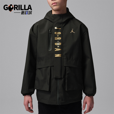 Nike/耐克正品JORDAN大童休闲运动三合一连帽印花外套IU5374-010