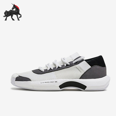 Adidas/阿迪达斯正品男士舒适防滑轻便经典低帮生活休闲鞋AC8213