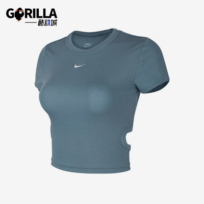 Nike/耐克正品2025夏季款女士针织修身经典运动短袖HJ0720-006