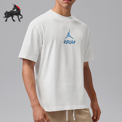 Nike/耐克正品JORDAN男士简约干爽舒适针织圆领运动T恤IR6309-100
