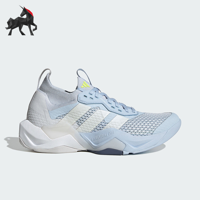 Adidas/阿迪达斯正品2026年女士耐磨缓震经典透气运动鞋JQ4121