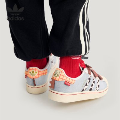 Adidas/阿迪达斯官方正品SUPERSTARICF新款儿童校园板鞋K471