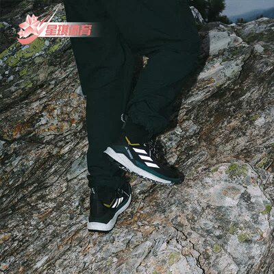 Adidas/阿迪达斯男子徒步鞋